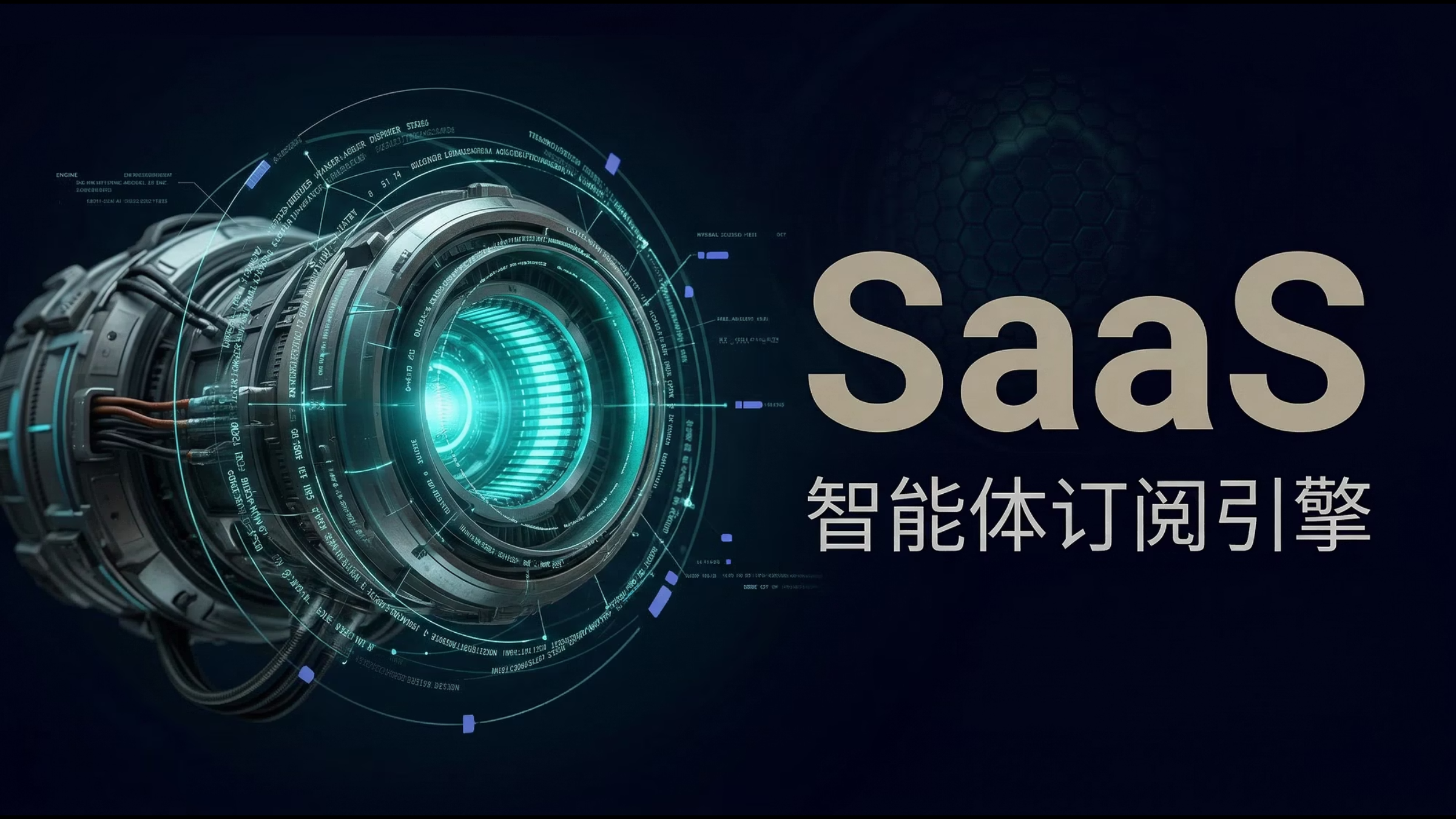 Claw Vision | 掌控视界，龙虾之眼